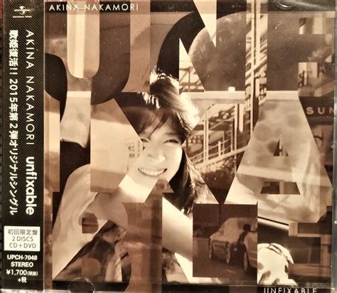 中森明菜 Unfixable Dvd【初回限定盤】 早已絕版僅此一張 Yahoo奇摩拍賣