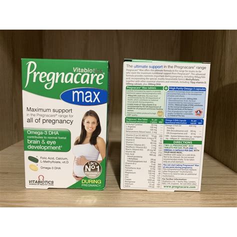 Vitabiotics的價格推薦 2023年11月 比價比個夠biggo