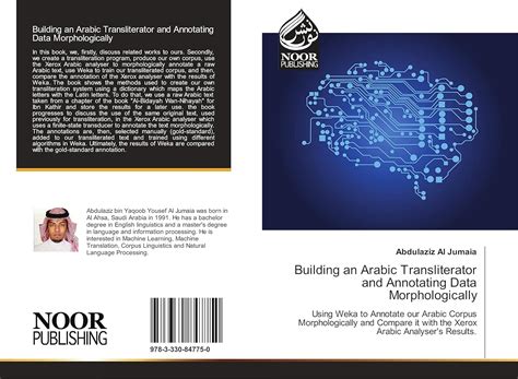 building an arabic transliterator and annotating data morphologically