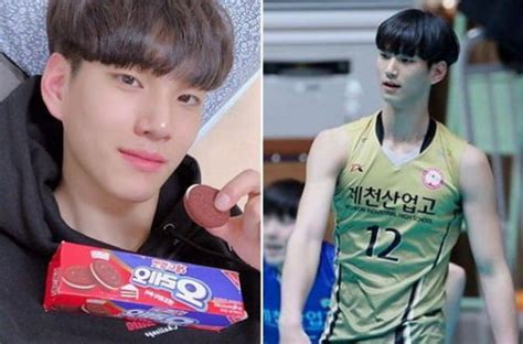 Handsome Volleyball Player Lim Sung Jin Graduates From High School
