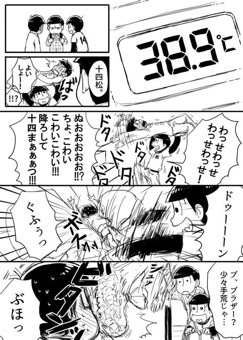 Pixivピクシブは、イラストの投稿・閲覧が楽しめる「イラストコミュニケーションサービス」です。幅広いジャンルのイラストが投稿され