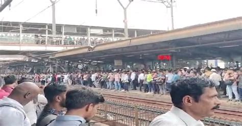 Video Huge Crowd At Mumbai Station After Local Train Services Disrupted