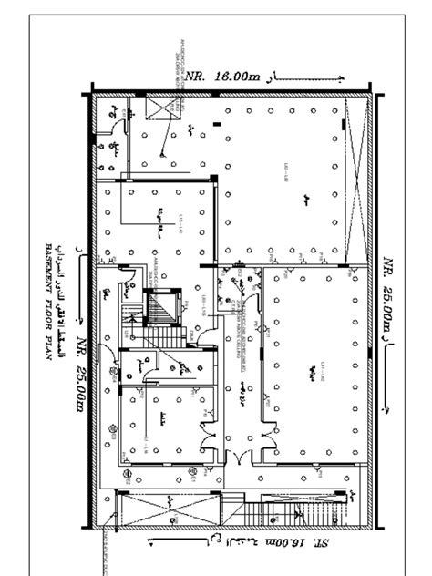Db Schedule Merged Pdf