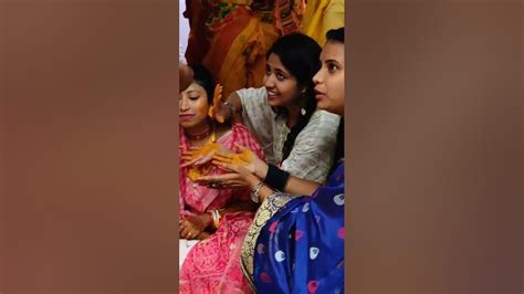 Haldi Ceremony দিদির গায়ে হলুদ পর্ব 💛 Shorts Youtube