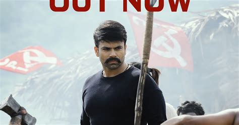 Hidimbha Telugu Movie (2023) Full Star Cast & Crew, Release Date, Story, Budget, Box Office, Hit ...