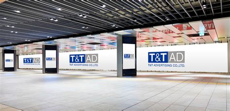 大阪駅前地下道｜東西通路ポスタージャック100 │ 東京・名古屋・大阪の屋外広告・交通広告は株t＆tアド
