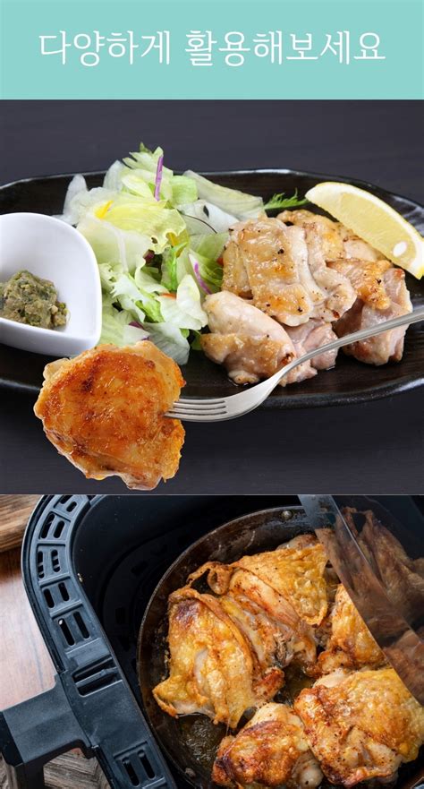 국산 뼈없는 순살 닭다리살 정육 1kg 꼬끼존 Fresh