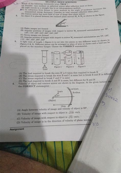 Velocity Of Object And Concave Mirror Are Shown In The Diagram At The Gi