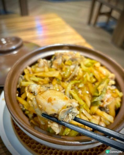 飯焦香脆煲仔飯📍深水埗】 U Lifestyle 香港優惠及生活資訊平台