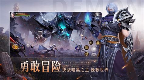 【已开奖】《魔之序曲》公测定档11月25日！评论祝福赢好礼！ 小米游戏中心