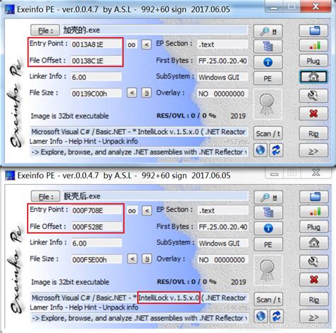解混淆脱壳工具 De4dotde4dot脱壳教程 Csdn博客
