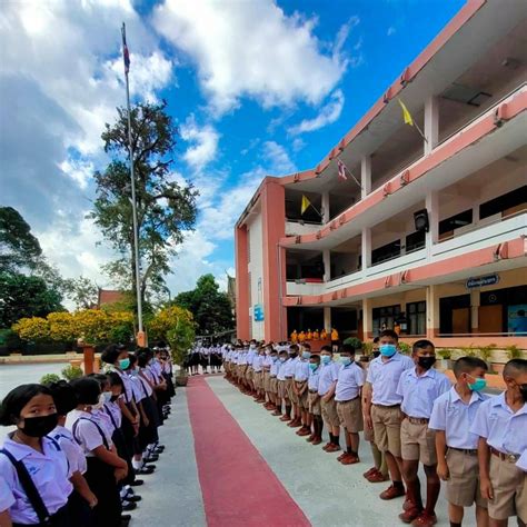 โรงเรียนเทศบาลวัดใหญ่ Nakhon Si Thammarat