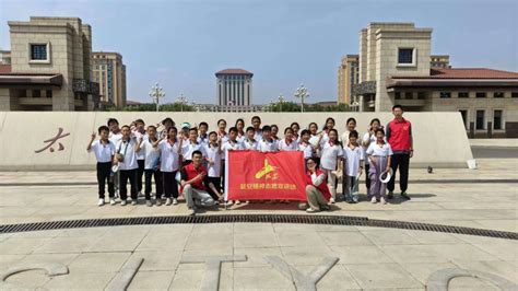 传承延安精神 赓续红色血脉——我院“延”之有“理”宣讲团延安精神宣讲活动圆满完成 太原理工大学 求实学院（宗复学院）
