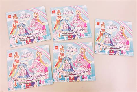プリキュア最新シリーズのキャラクターたちが大集合！ぬりえが楽しめるオリジナルブック！ ハッピーセット「ひろがるスカイ！プリキュア」期間限定で