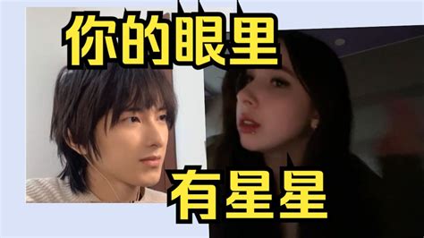 中国帅小伙：你是我见过最美的俄罗斯女孩你的眼里有星星俄罗斯小姐姐误会了我孩子是给她的礼物现在流行跨国恋爱小姐姐直言更爱亚洲男孩为我讲述莫斯科
