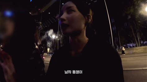 화이트에펠보러갔다가 호객행위당하고 프랑스남자한테 번호 따이다 🇫🇷파리 여행브이로그2 Youtube