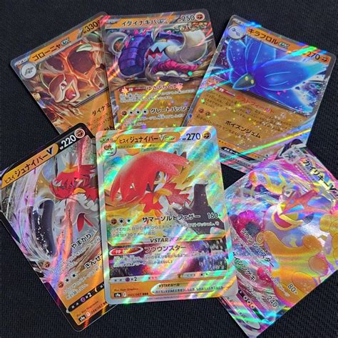 ポケモンカード ヒスイジュナイパーvstar イダイナキバex メルカリ