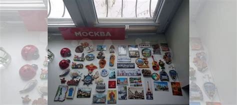 Магниты купить в Москве по низкой цене с доставкой | Хобби и отдых | Авито