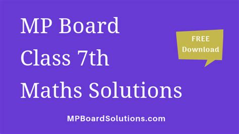 MP Board Class th Maths Solutions गणत MP Board Guru