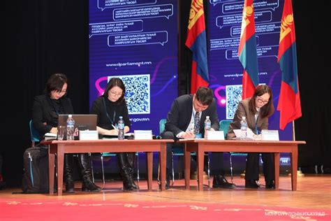 Орхон аймагт Газрын багц хуулийн хэлэлцүүлэг зохион байгуулав
