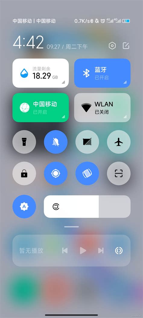 Systemui启动流程 Csdn博客