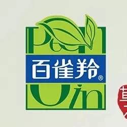 有多少人看了这套插画又买了一次百雀羚