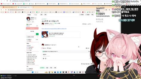 클립 다음은 너다 아프리카tv Vod