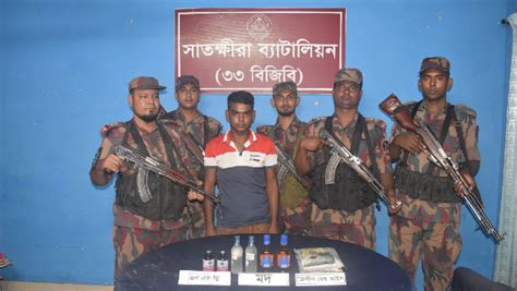 সীমান্তে ১২ কোটি টাকার আইস এলএসডিসহ যুবক আটক