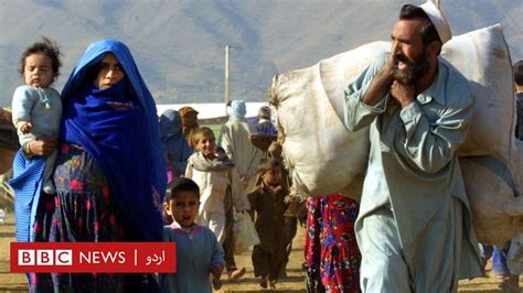افغان طالبان کی واپسی کیا پاکستان کے قبائلی اضلاع بھی افغانستان کی