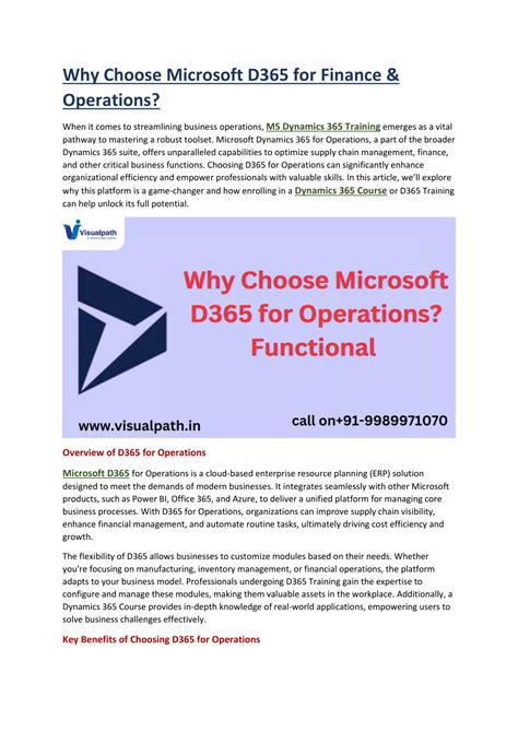 Ppt Dynamics 365 Finance And Operations Training D365 Training Powerpoint Presentation Id