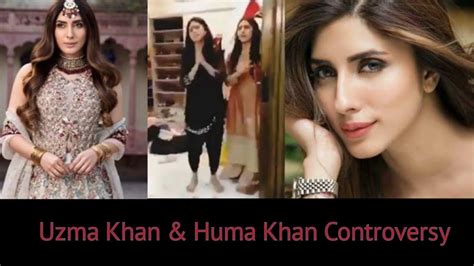 Uzma Khan And Huma Khan Controversy Story Myviews Youtube