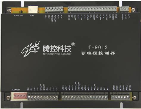 宽温plc 宽温可编程控制器 Plc可编程控制器 低功耗plc Rtu 数据采集模块 分布式网络同步采集系统 电参模块 电动机保护 数字化油田 油井间开控制