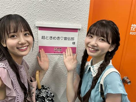 227 涼花萌 卒業コンサート特設サイト 227ファンクラブ