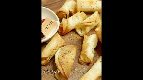 감자는 이렇게 드세요 신박하고 맛있어요 Youtube