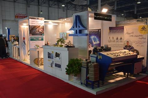 افتتاحیه نمایشگاه هفته پژوهش و فناوری سال ۱۴۰۱ دانشگاه صنعتی سجاد