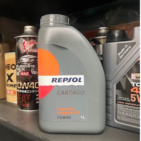 【油品味】repsol 75w90 Cartago 75w90 Lsd 差速器 齒輪油 蝦皮購物