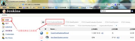 Jenkinssvn搭建集成环境（带wcf和不带wcf）linux Jenkins 可以编译wcf Csdn博客