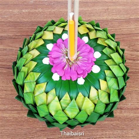 Krathong Banana Leaf กระทงใบตอง