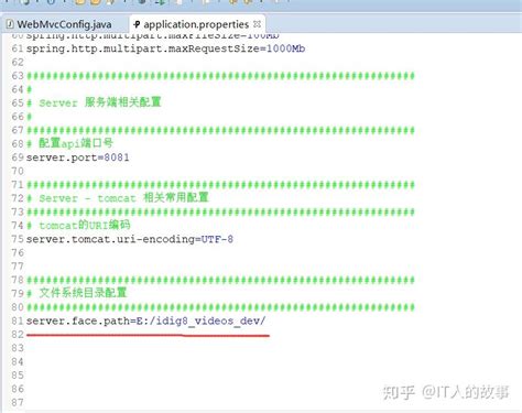 「小程序java实战」小程序头像图片上传（中）（44） 知乎