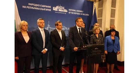 БСП искат още днес парламентът да реши за имунитета на Борисов отказаха им