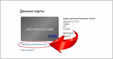Как положить деньги на Paypal с карты пошаговая инструкция