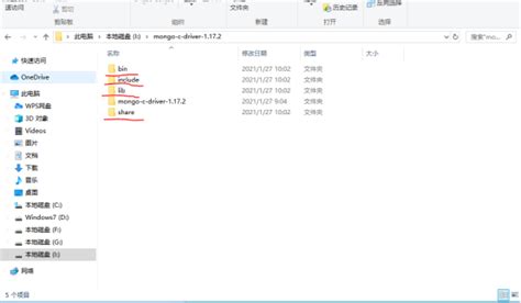 搭建vs2019 mongodb的运行环境 vsstdio mongodb csdn博客