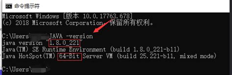 Jre的下载安装jre下载 Csdn博客