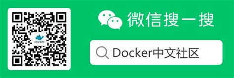 如何优雅的对 Docker 容器进行健康检查 Docker Docker 中文