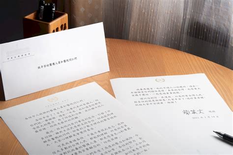 蔡總統寫信打氣撐醫護 感謝讓2300萬人生活如常 新聞 Rti 中央廣播電臺