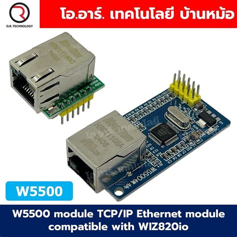 W5500 Module Tcpip Ethernet Module Compatible With Wiz820io โมดูล