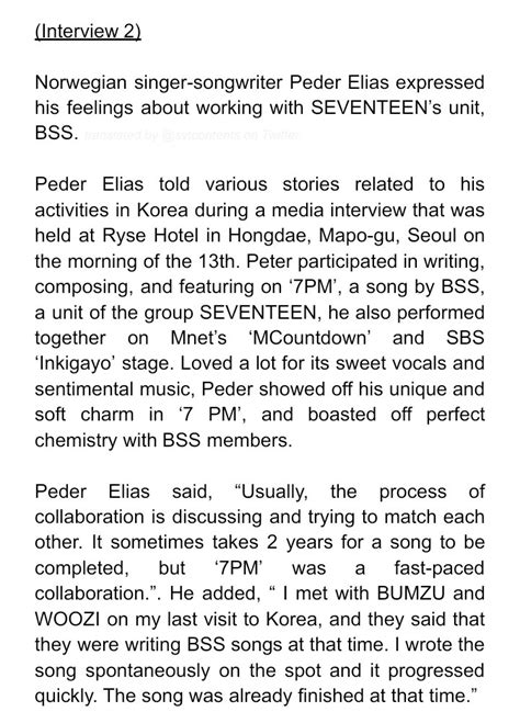 Svt Contents On Twitter RT Svtcontents Peder Also Talked About