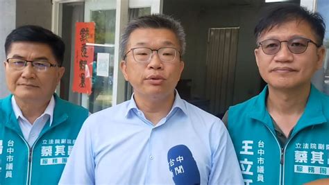 前瞻補助爭議 蔡其昌：台中計畫輸其他縣市經費落空 地方 中央社 Cna