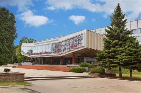 Інститут права психології та інноваційної освіти НУ Львівська