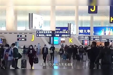 人间清醒樊振东！微博发声句句诚恳，字字动人，中国官方大赞力挺